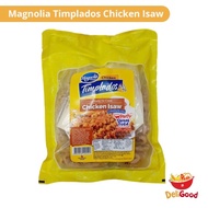 Magnolia Chicken Timplados Price & Voucher Jun 2026 | BigGo Philippines