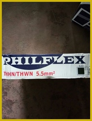 wire thhn philflex Price & Voucher Jul 2025 | BigGo Philippines