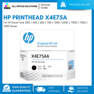hp x4e75a printhead Price & Voucher Dec 2024|BigGo Philippines