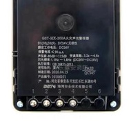 HX-200A的價格推薦 - 2025年9月 | 比價比個夠BigGo