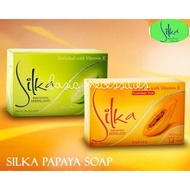 Silka Papaya Soap Price & Voucher Jun 2026 | BigGo Philippines