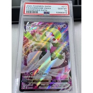 gardevoir vmax Price & Promotion-Mei 2025 | BigGo Malaysia