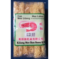 mee cap udang sabah Price & Promotion-Okt 2025 | BigGo Malaysia
