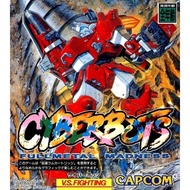 cyberbots Price & Promotion-Dis 2024|BigGo Malaysia