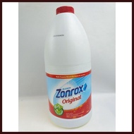 Zonrox Price & Voucher May 2026 | BigGo Philippines