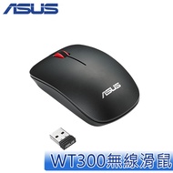 華碩 WT300的價格推薦 - 2026年1月 | 比價比個夠BigGo