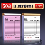 order slip receipt Price & Voucher May 2025 | BigGo Philippines