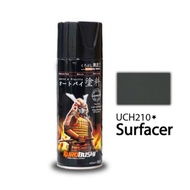 Samurai Primer Price & Voucher May 2025 | BigGo Philippines