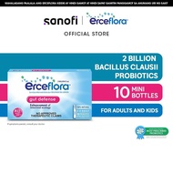 erceflora Price & Voucher Jan 2026 | BigGo Philippines