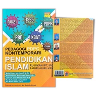 Buku Pendidikan Islam IPG Price & Promotion-Nov 2024|BigGo Malaysia