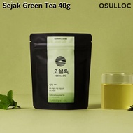 Sejak Best Price in Dec 2025 | BigGo Singapore