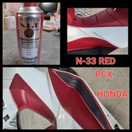 สีพ่นพลาสติกแดง PCX ถูกที่สุด พร้อมโปรโมชั่น ก.ค. 2025 | BigGoเช็คราคาง่ายๆ