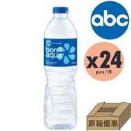 Bonaqua的價格推薦 - 2025年10月 | BigGo格價香港站