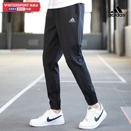 กางเกงวิ่งชาย Adidas ถูกที่สุด พร้อมโปรโมชั่น พ.ค. 2025 | BigGoเช็คราคา ...