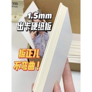 Cardboard Packaging Price & Voucher Jun 2026 | BigGo Philippines