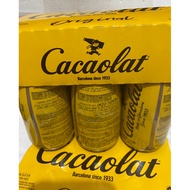 Cacaolat Price & Voucher Dec 2025 | BigGo Philippines
