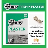 Premix Plaster Price & Promotion-Feb 2026 | BigGo Malaysia