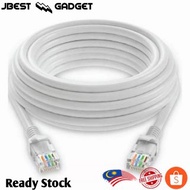 20m lan cable Price & Promotion-Okt 2025 | BigGo Malaysia