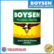 qde boysen Price & Voucher Apr 2025 | BigGo Philippines