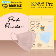 Harga oncare official Terbaru Agt 2024 |BigGo Indonesia