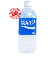 pocari Price & Voucher Jan 2025 | BigGo Philippines