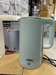 OTTO PT-102 กาต้มน้ำ ถูกที่สุด พร้อมโปรโมชั่น ก.พ. 2025 | BigGoเช็คราคาง่ายๆ