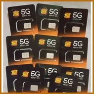 5g tnt simcard Price & Voucher Jul 2025 | BigGo Philippines