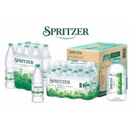 AIR Spritzer 250ML Price & Promotion-Mei 2026 | BigGo Malaysia
