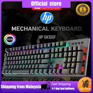 hp mechanical keyboard gk100f Price & Promotion-Nov 2024|BigGo Malaysia