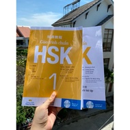 hsk 1 textbook Price & Promotion-Sep 2024|BigGo Malaysia