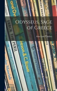 Odysseus的價格推薦 - 2026年3月 | 比價比個夠BigGo