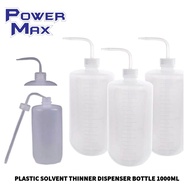 thinner dispenser Price & Promotion-Dis 2024|BigGo Malaysia