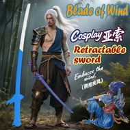 yasuo sword Price & Promotion-Feb 2026 | BigGo Malaysia