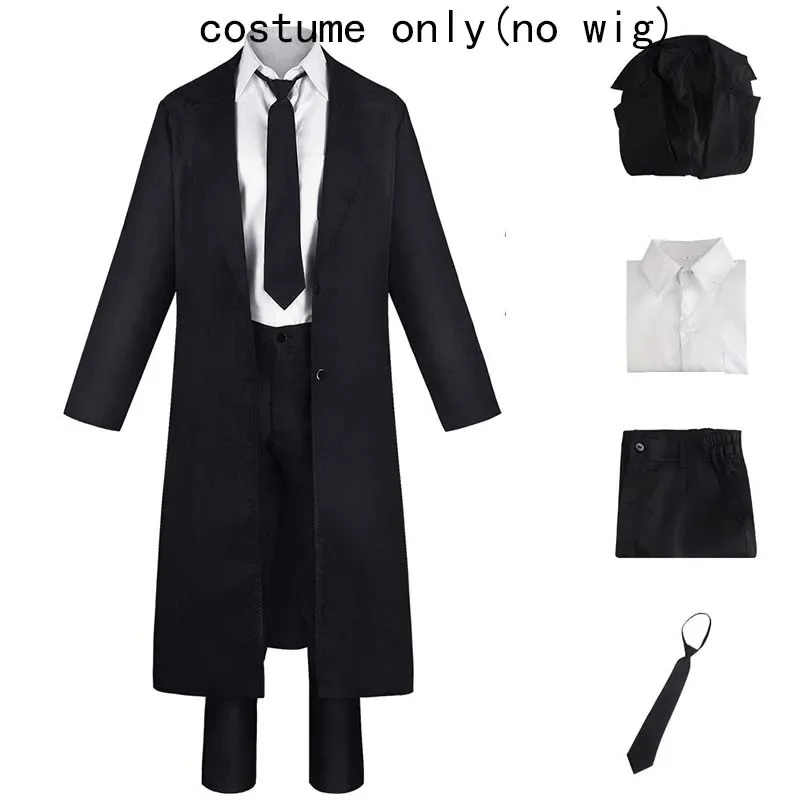 Makima Cosplay Coat Price & Voucher Mar 2025 | BigGo Philippines