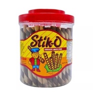 Stik O Chocolate Price & Voucher May 2026 | BigGo Philippines
