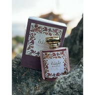 buthaina Price & Promotion-Okt 2024|BigGo Malaysia