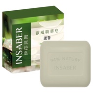 歐風精華皂的價格推薦 - 2025年7月 | 比價比個夠BigGo