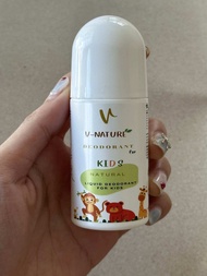 vnature ถูกที่สุด พร้อมโปรโมชั่น เม.ย. 2025 | BigGoเช็คราคาง่ายๆ