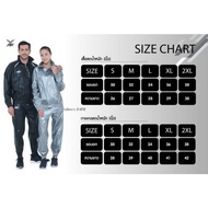 Sauna Suit FBT ถูกที่สุด พร้อมโปรโมชั่น พ.ค. 2025 | BigGoเช็คราคาง่ายๆ