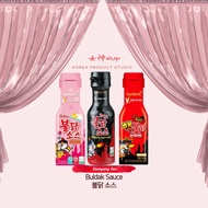 sos samyang noodle Price & Promotion-Nov 2024|BigGo Malaysia