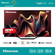 TV 75 นิ้ว Hisense ถูกที่สุด พร้อมโปรโมชั่น พ.ค. 2025 | BigGoเช็คราคาง่ายๆ