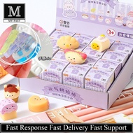 squishy blind box Price & Promotion-Dis 2025 | BigGo Malaysia