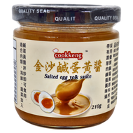 蛋黃醬的價格推薦 - 2025年8月 | 比價比個夠BigGo