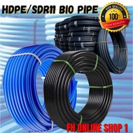 Hdpe Pipe Black Price & Voucher Jun 2026 | BigGo Philippines
