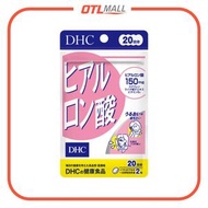 dhc 玻尿酸的價格推薦 - 2025年6月 | BigGo格價香港站