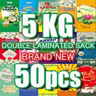 sack rice 5kg Price & Voucher Jun 2026 | BigGo Philippines