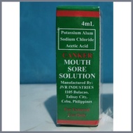 singaw gamot Price & Voucher Sep 2025 | BigGo Philippines