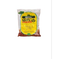 maasi Price & Promotion-Mei 2025 | BigGo Malaysia