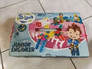 gigo junior的價格推薦 - 2025年12月 | 比價比個夠BigGo