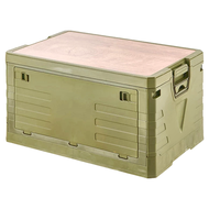 【AOTTO】50L戶外露營軍規折疊收納桌板收納箱的價格推薦 - 2025年11月 | 比價比個夠BigGo